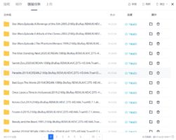 115 클라우드 – JunkLAB