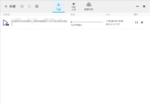 115 클라우드 – JunkLAB