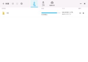 115 클라우드 – JunkLAB