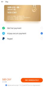 115 클라우드 – JunkLAB